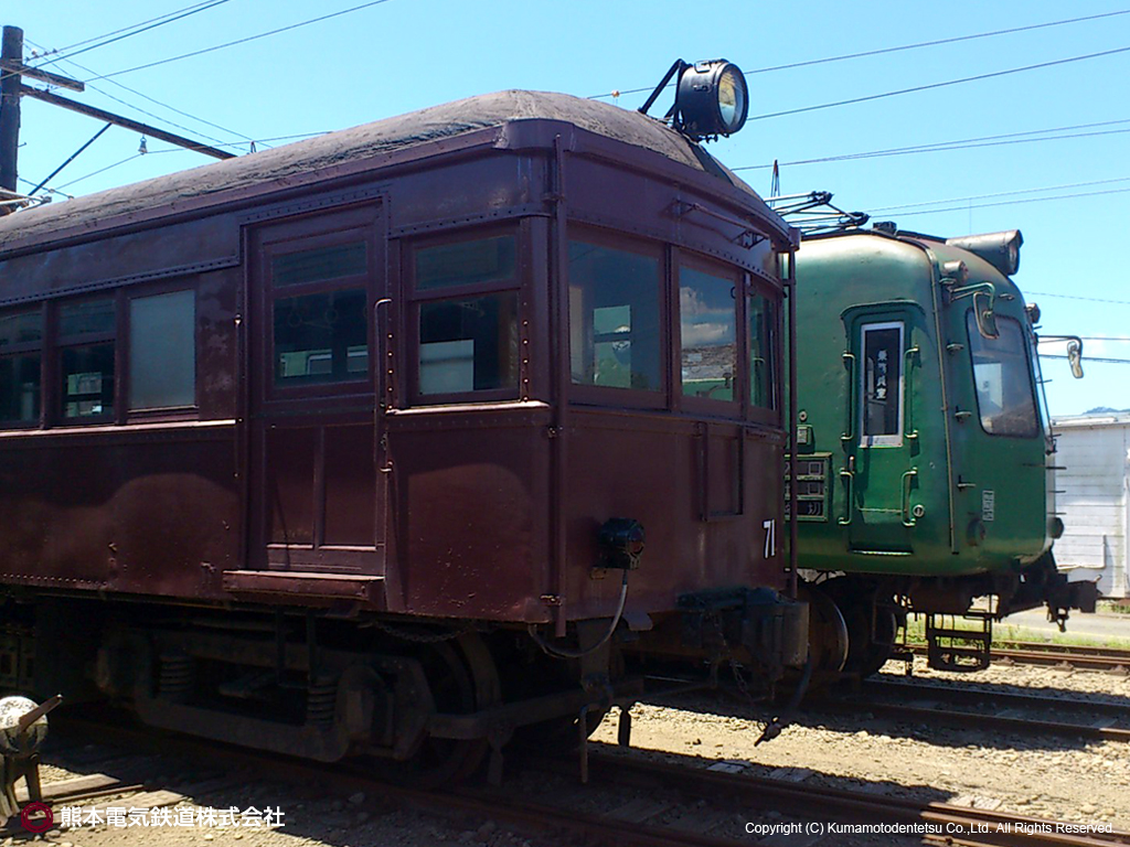 Last Aogaeru (Green Frog) train retired (ex-Tokyu-Kumaden 5000) - Japan ...